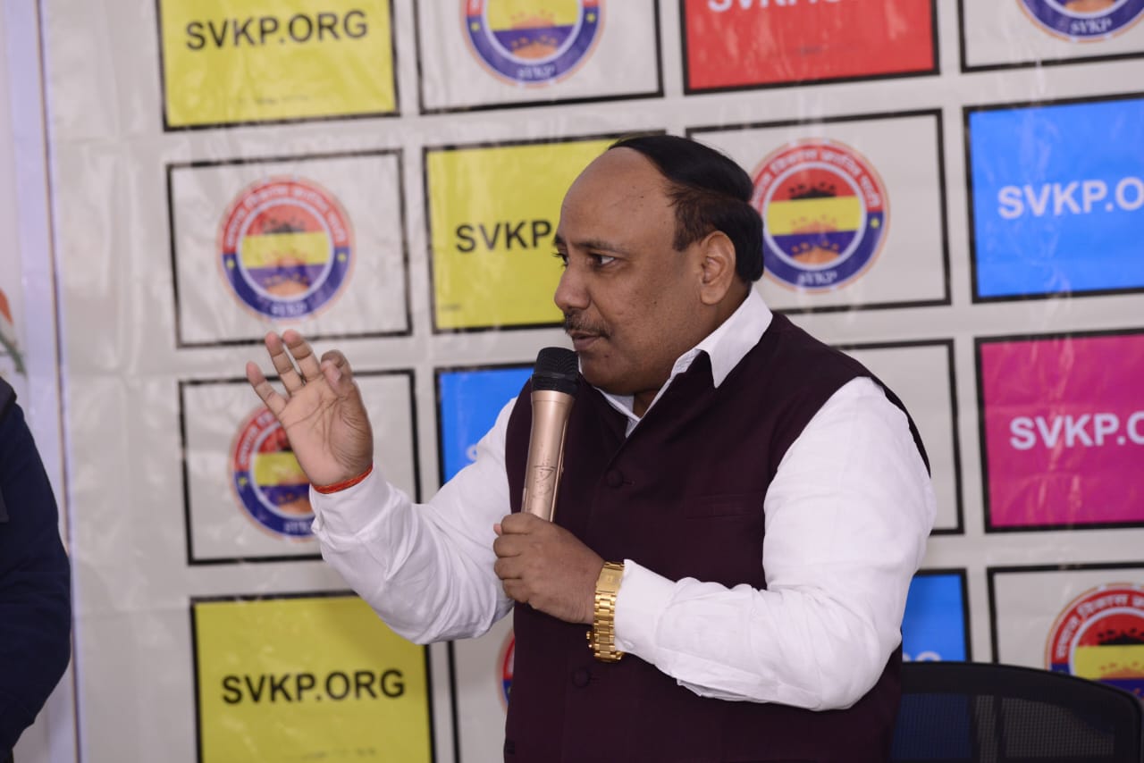 Home - SVKP - Samaj Vikas Kranti Party